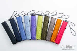 超薄型・超軽量の常備用傘！ 『FLATLITE Standard』なら持ち運びの負担がなく、予期せぬ雨にしっかり対応してくれる！ - デイリー ...