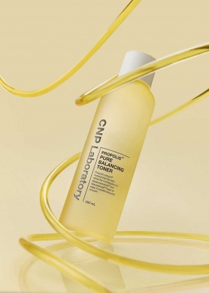 「CNP プロP」から初のボトルタイプ化粧水『CNP プロP トナー』発売(1ページ目) - デイリーニュースオンライン
