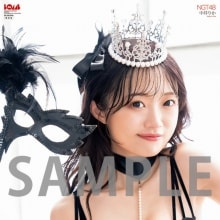 NGT48中井りか、卒業前ラストビキニグラビアで『ボム』特別版表紙に！ 通常版は乃木坂46川﨑桜、虹コンメンバーも(1ページ目) - デイリーニュースオンライン