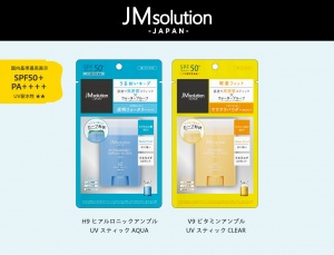 紫外線カット効果がパワーアップ！『JMsolution‐JAPAN‐』(1ページ目) - デイリーニュースオンライン