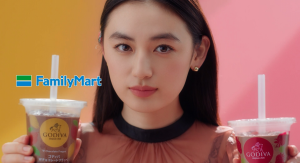 八木莉可子の恍惚な表情に注目！ファミマフラッペ新TVCM公開 - デイリーニュースオンライン