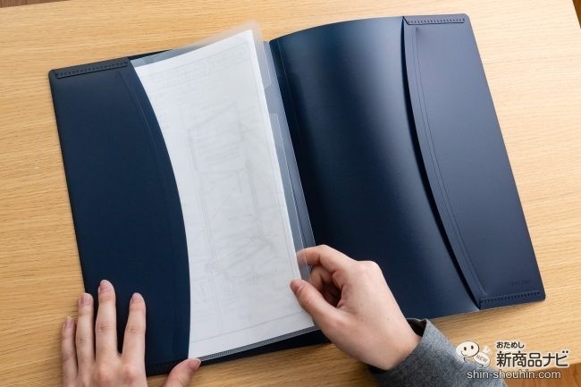 【3色の黒！ 】『SELFANA（セルファナ）』シリーズ！個性あふれる色味と使いやすさが魅力 - デイリーニュースオンライン