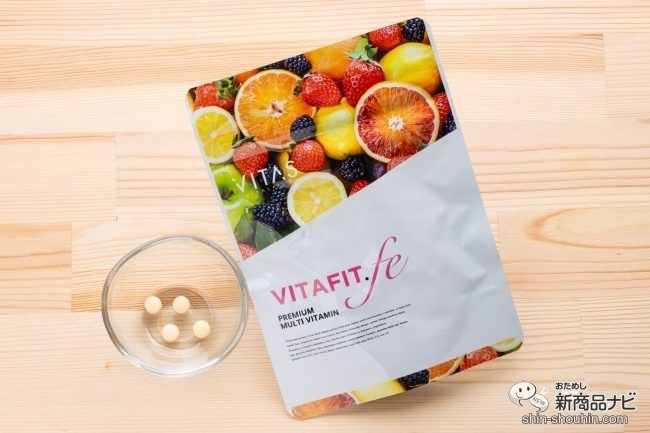 【女性に嬉しい11種類のビタミン配合】 リニューアル登場『VITAFIT』！ 毎日の生活に取り入れて美容と健康をサポート - デイリーニュース ...