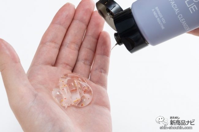 メンズの繊細な肌に。2ステップのスキンケア『モノローグ フェイシャル クレンザー/同 モイスチャライザー』なら簡単お手入れ！ - デイリー ...