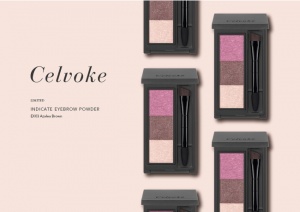 絶妙カラーで叶える垢抜け眉！Celvokeアイブロウに伊勢丹新宿店限定カラー登場(1ページ目) - デイリーニュースオンライン