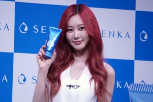 aespa・GISELLEが美肌の秘訣を語る！ SENKA グローバルアンバサダー 日本初解禁 新CM発表会に登場 - デイリーニュースオンライン