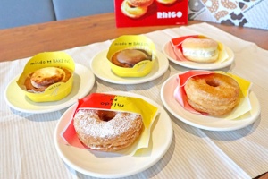ひんやり＆サクサク！ ミスド新作「BAKE」「RINGO」コラボ商品5種食べ比べ - デイリーニュースオンライン