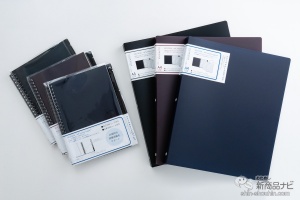 【3色の黒！ 】『SELFANA（セルファナ）』シリーズ！個性あふれる色味と使いやすさが魅力 - デイリーニュースオンライン