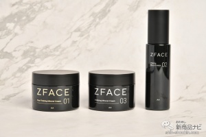 アッパーミドル男性のフェイスケアはトレーニングとの組み合わせが重要！ 『ZFACE』で若々しい印象を取り戻そう！ - デイリーニュースオンライン