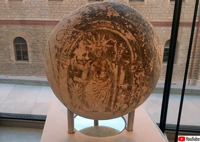 古代ギリシャの魔術儀式で使用されたとされる「ヘリオスの魔球」 - デイリーニュースオンライン