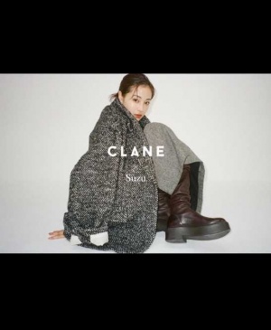 広瀬すず、”たくさんの人が喜んでくれたらいいな。”『CLANE×Suzuコラボ』を発表「え！たのしみすぎ！」(1ページ目) - デイリーニュースオンライン