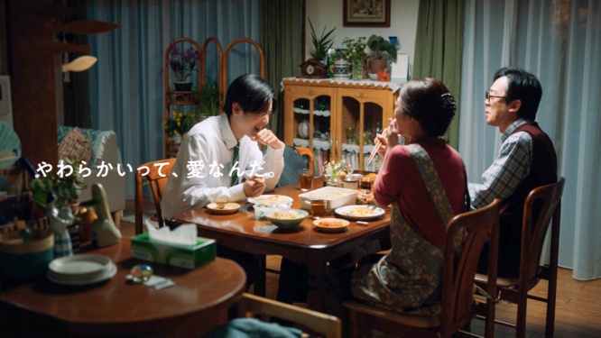 目黒蓮(Snow Man)出演！ 新TVCM『ネピア営業目黒くん 「うちは、ネピアでした。」篇』 8月8日(金)「親孝行の日」に地上波初回放映！！ - デイリーニュースオンライン