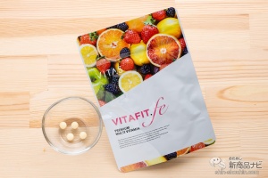 【女性に嬉しい11種類のビタミン配合】 リニューアル登場『VITAFIT』！ 毎日の生活に取り入れて美容と健康をサポート - デイリーニュースオンライン