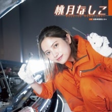 桃月なしこ、林ゆめ、#2i2天羽希純が妄想バイト！ 制服脱ぎ捨て水着グラビアも ゼロイチファミリア12人集結、ビジュアルブック発売(1ページ目) - デイリーニュースオンライン