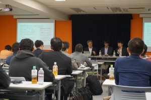 WELQ問題の真相を読み解く（1）「DeNAだけが謝って終わる問題だったのか？」～山本一郎×古田大輔×三上洋特別鼎談(1ページ目) - デイリーニュースオンライン