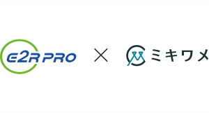 採用管理システム「e2R PRO」、新卒採用支援サービス「ミキワメ就活」とシステム連携を開始 - デイリーニュースオンライン