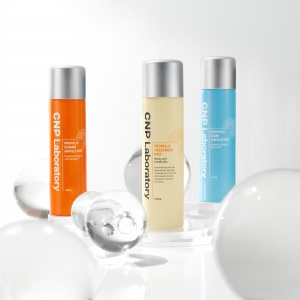 「CNP Laboratory」のポップアップストアが期間限定オープン(1ページ目) - デイリーニュースオンライン