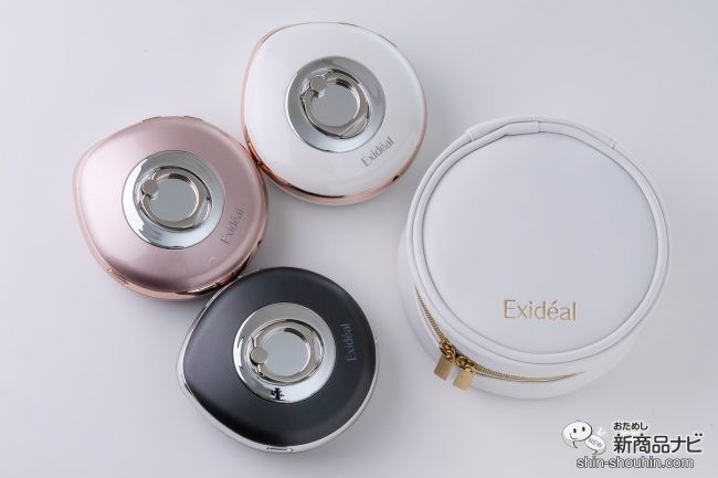 光テクノロジーできらめく肌へ！ 『Exidéal Deux (エクスイディアル ドゥ)』で冬の素肌をパーソナルケアしよう - デイリーニュースオンライン