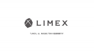 ジャポニカ学習帳のショウワノート環境配慮型の新素材LIMEXの下敷きを2023年11月に発売 - デイリーニュースオンライン
